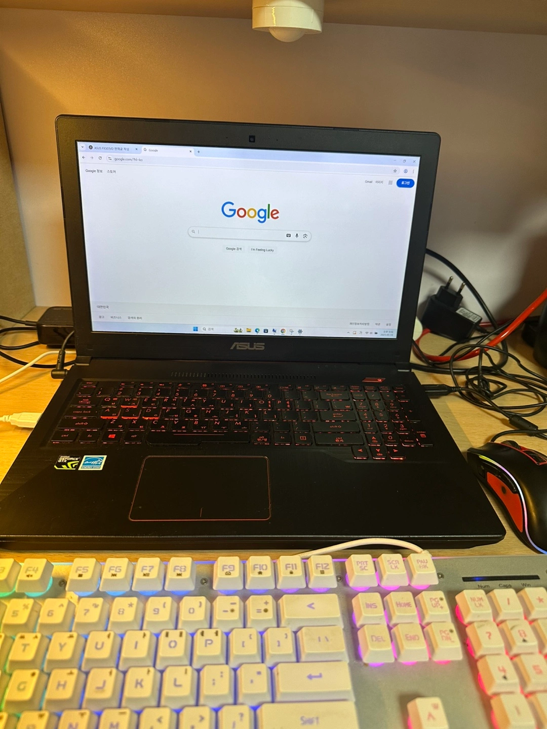 💻 ASUS FX503VD 게이밍 노트북 판매합니다 (i7 / GTX1050) | 디지털기기 | 당근 중고거래