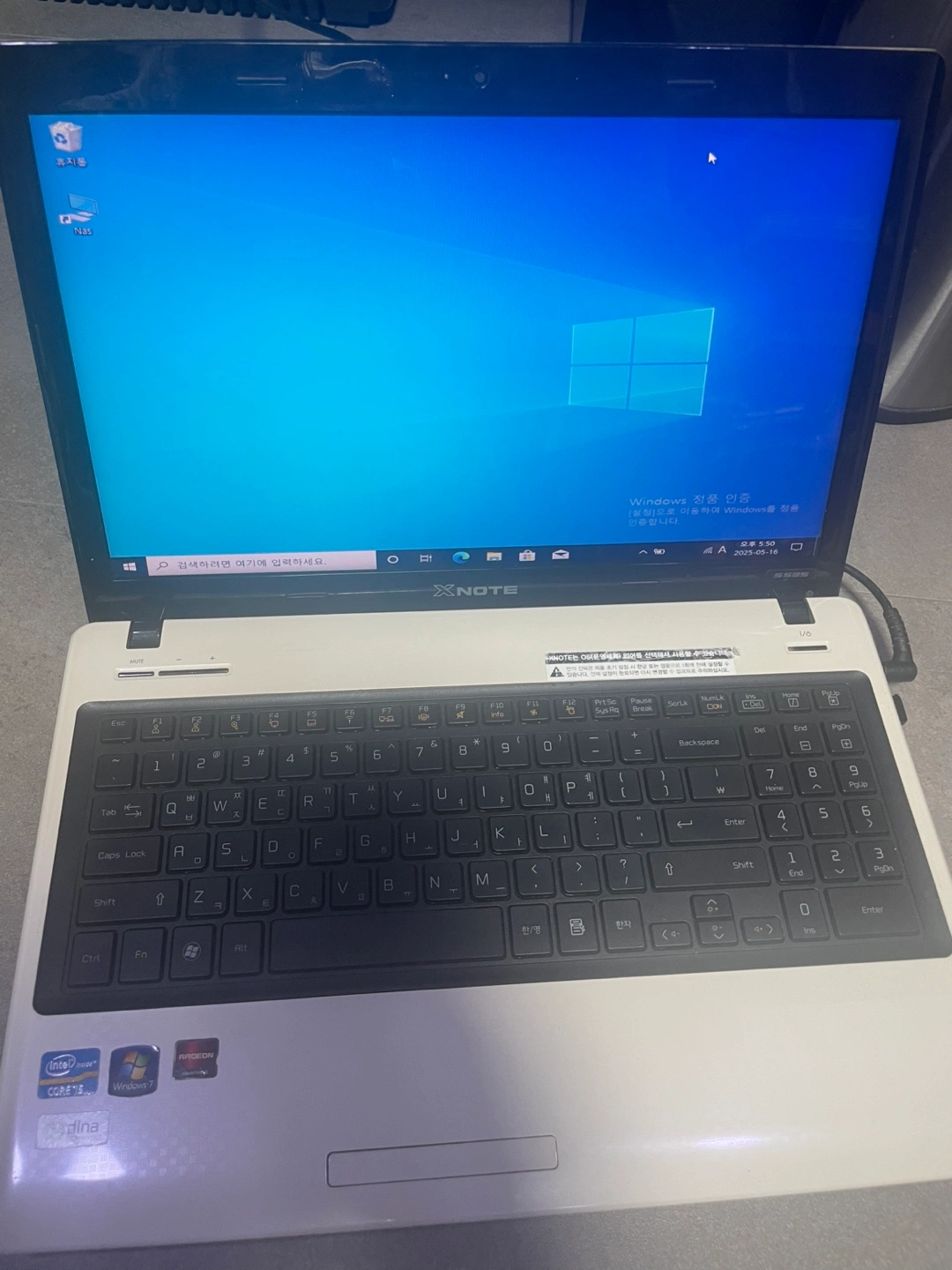 LG XNOTE R590 노트북 팝니다 | 디지털기기 | 당근 중고거래