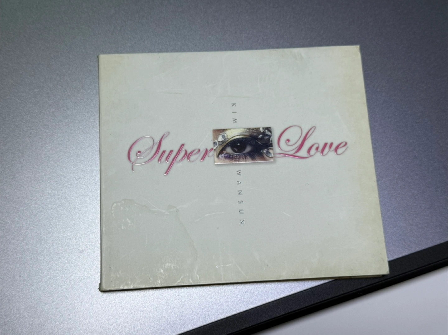 김완선 Super Love CD | 취미/게임/음반 | 당근 중고거래
