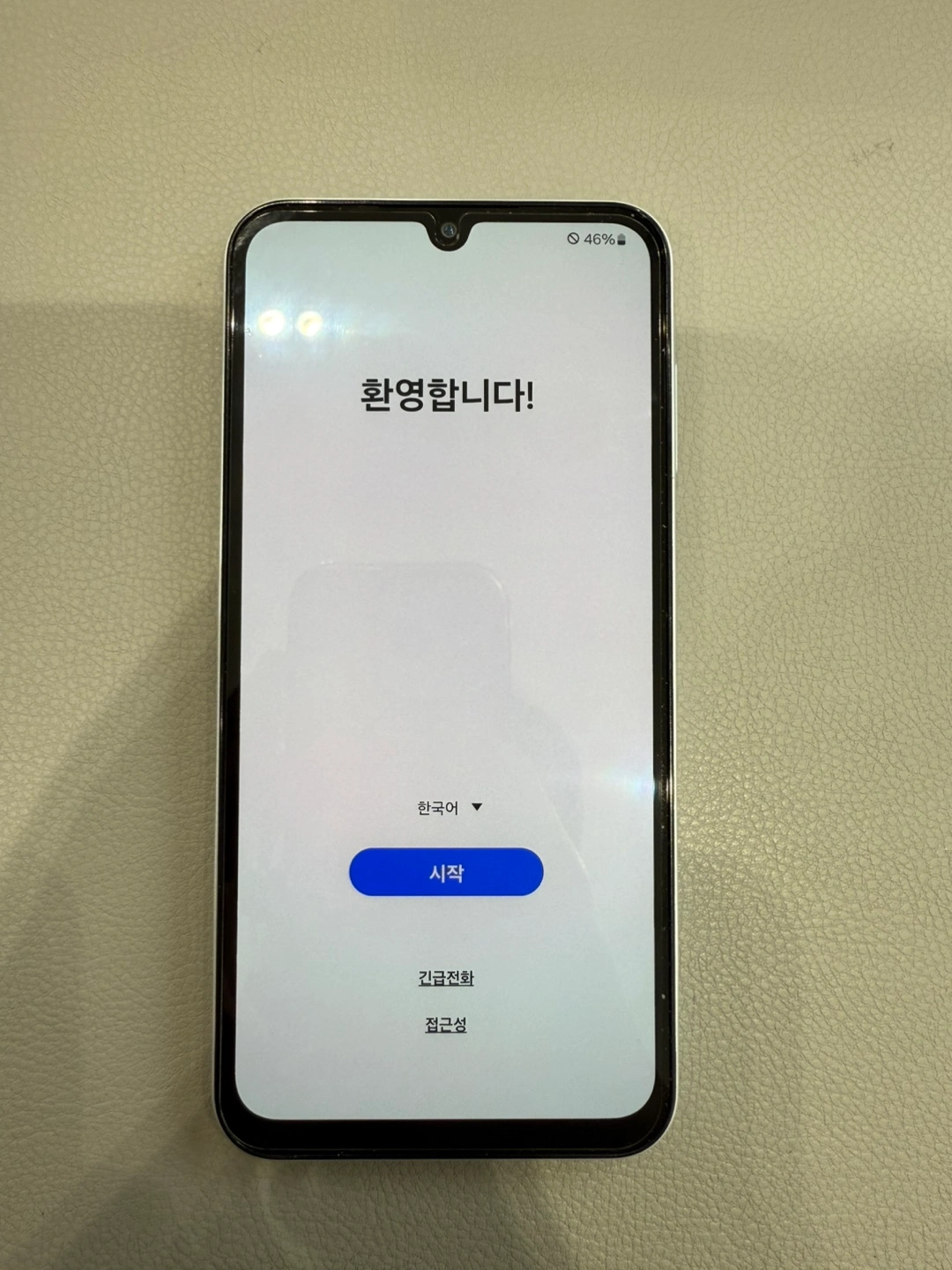 갤럭시 버디3 128G 라이트블루 | 디지털기기 | 당근 중고거래