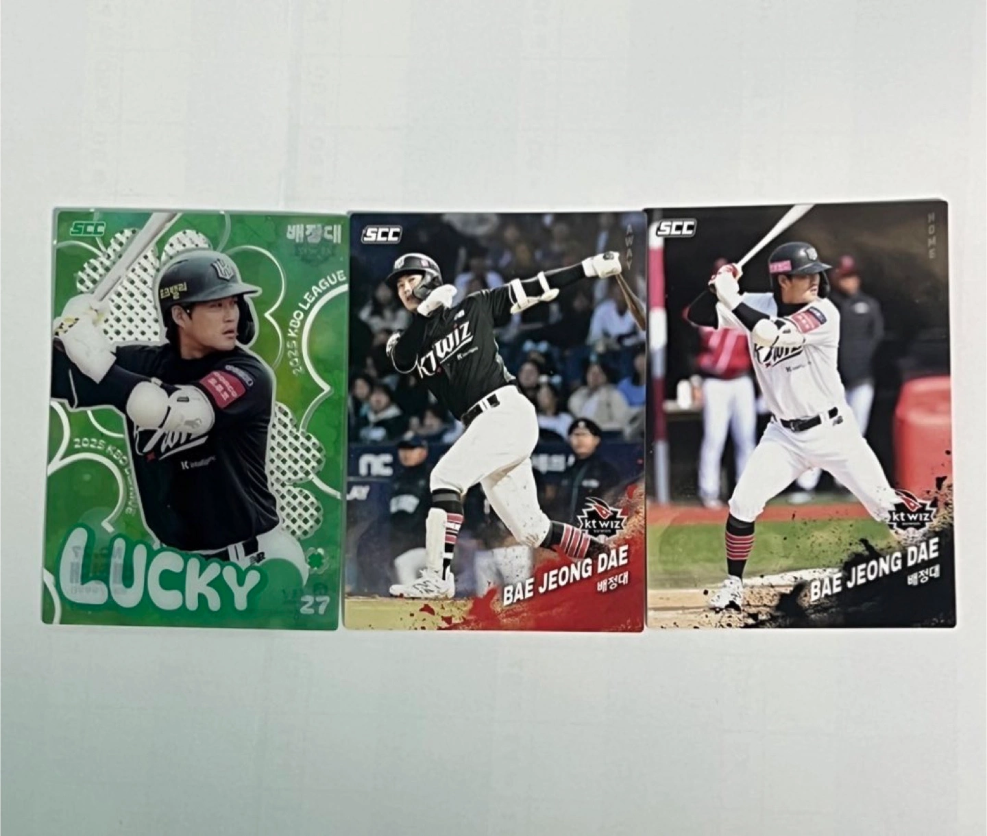 2025 KBO 크보 카드 KT 케이티 위즈 배정대 클로버 럭키 양도 | 취미/게임/음반 | 당근 중고거래