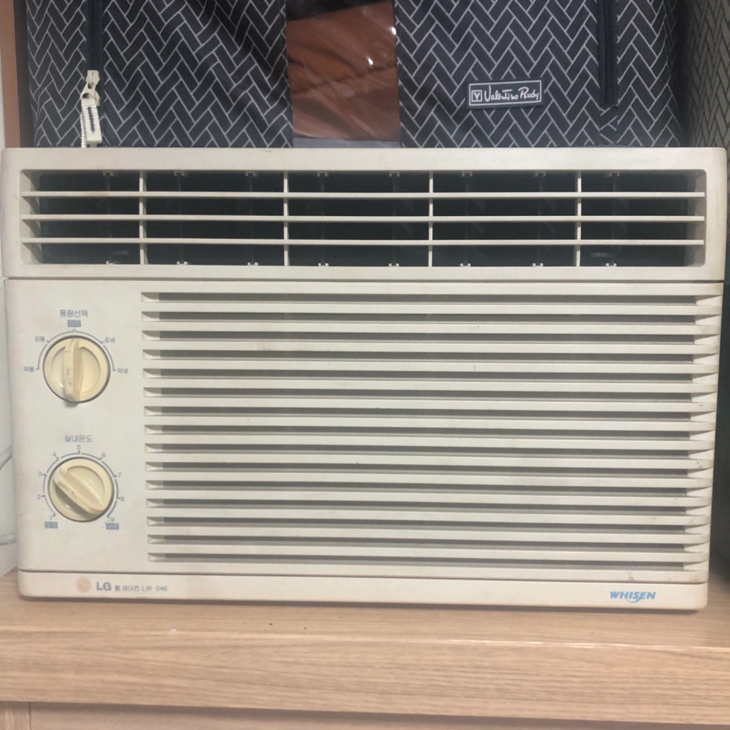 LG 휘센 창문형 에어컨 LW-046 | 생활가전 | 당근 중고거래
