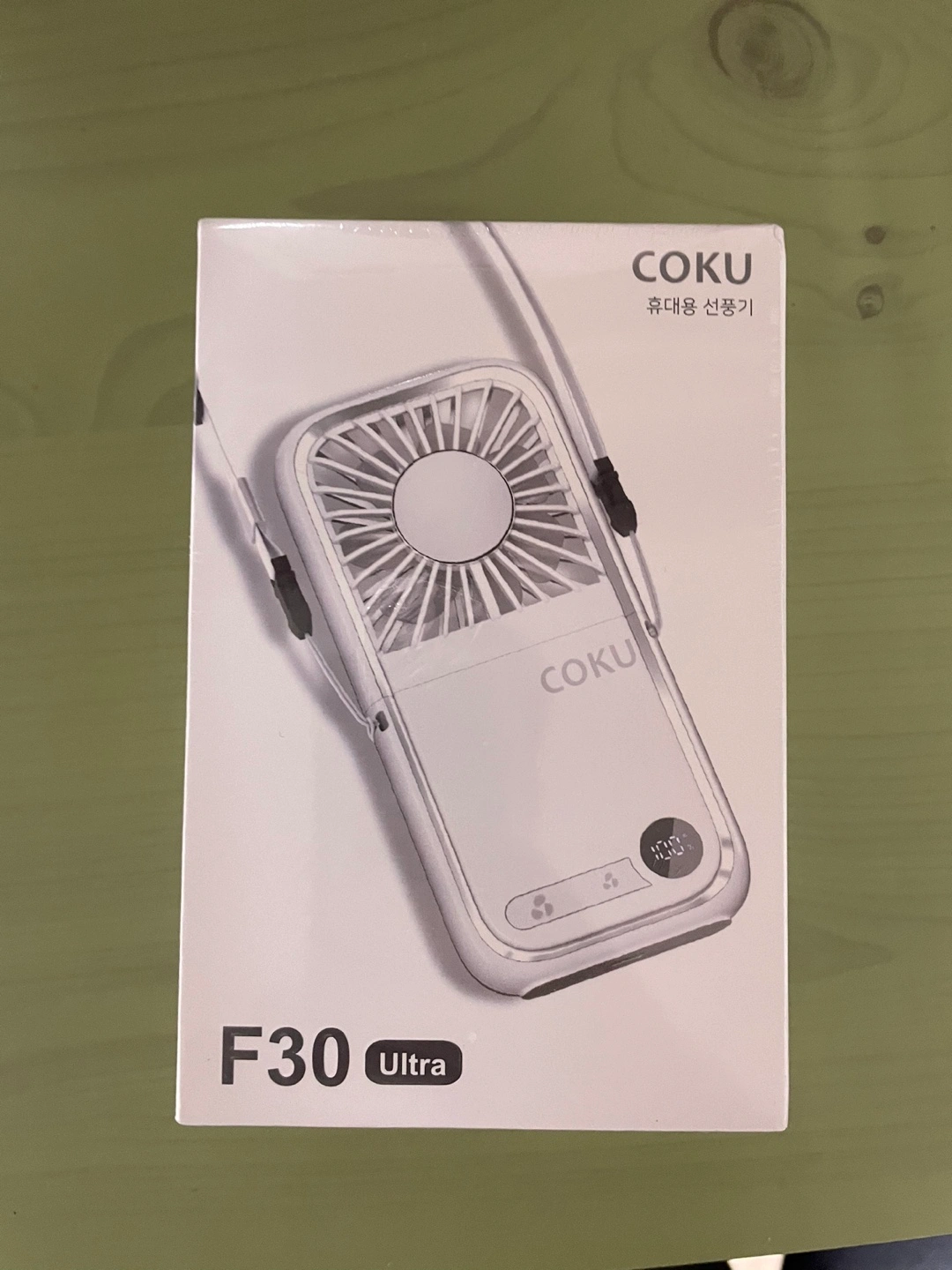 COKU 휴대용 선풍기 보조배터리 새상품 | 디지털기기 | 당근 중고거래
