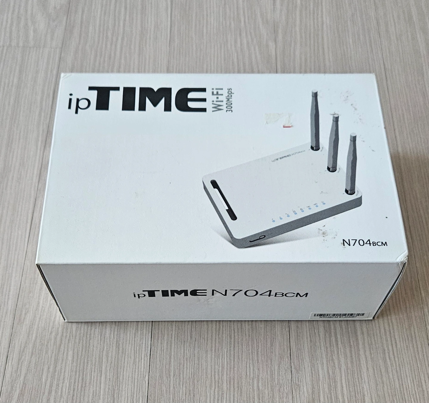 ipTIME N704BCM 유무선 공유기 | 디지털기기 | 당근 중고거래