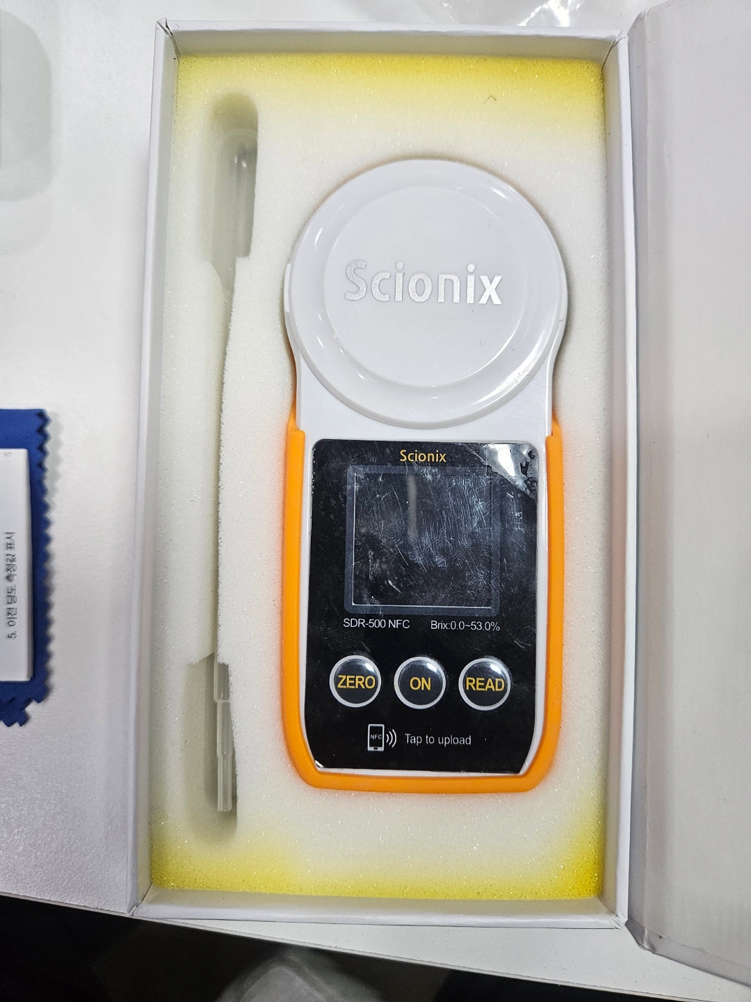 당도계 Scionix 당도 측정기 SDR-500 풀박스. 거의새거에요. | 별내동 | 디지털기기 | 당근 중고거래