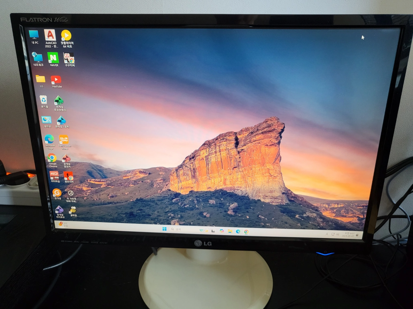 LG Flatron Wide 모니터 | 디지털기기 | 당근 중고거래