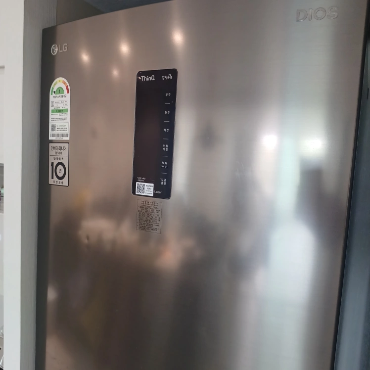 보호필름도 그대로 LG DIOS 1등급 김치 냉장고 327L | 생활가전 | 당근 중고거래