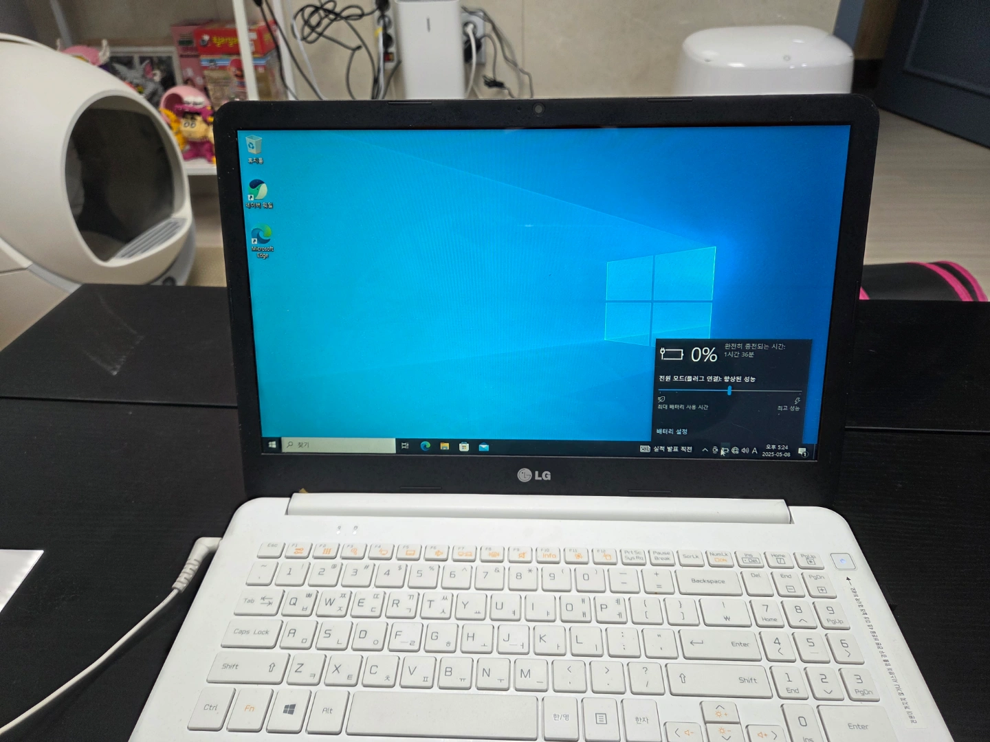 LG 노트북lg15u34 | 디지털기기 | 당근 중고거래