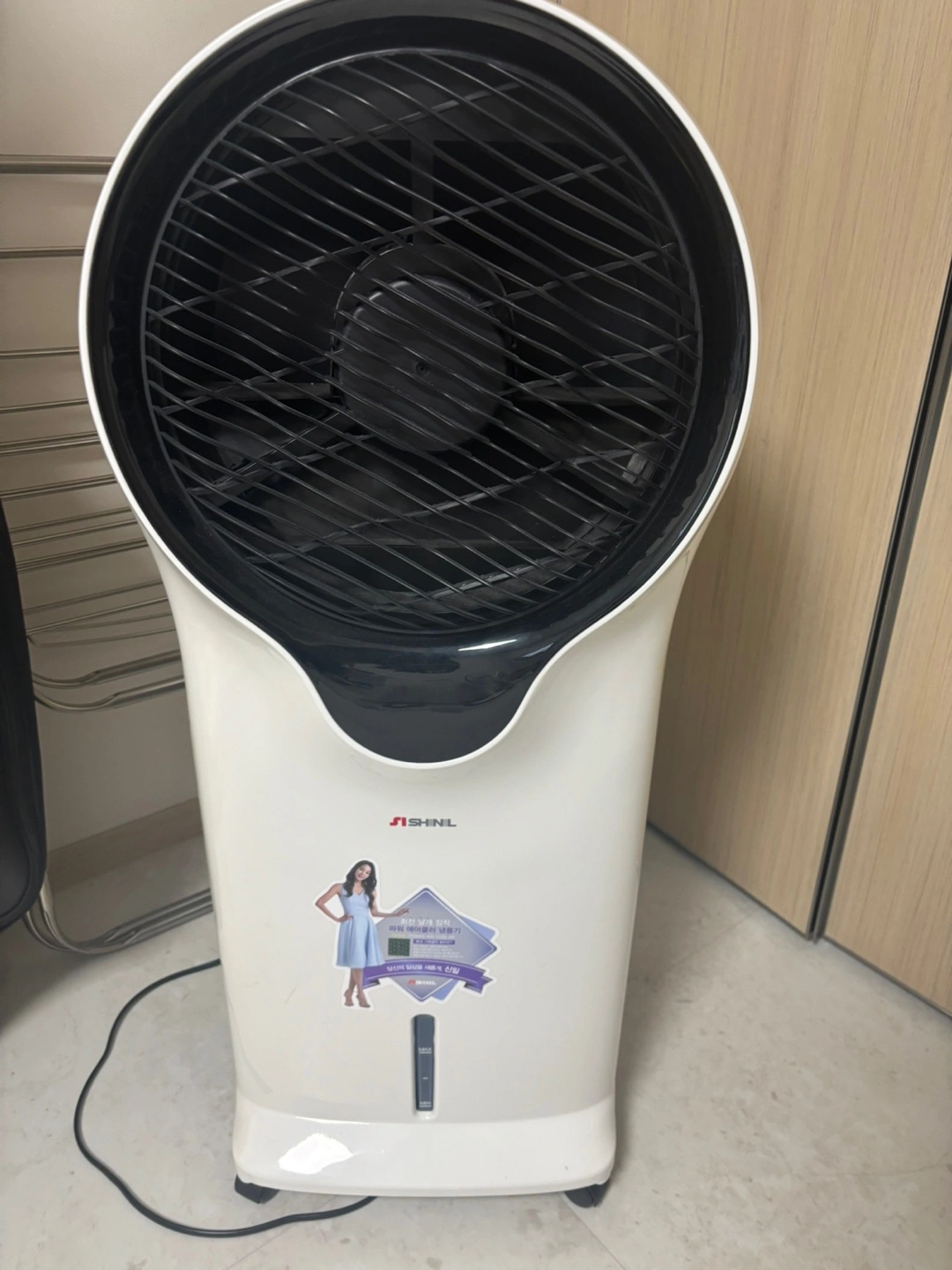 SHINIL 냉풍기 SIF-PC700 | 생활가전 | 당근 중고거래