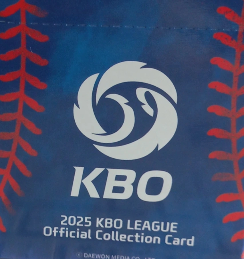 2025 크보카드 KBO카드 판매 교환 | 취미/게임/음반 | 당근 중고거래