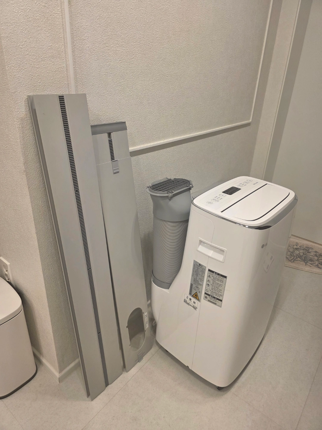 LG 휘센 이동식 에어컨 PQ08D | 생활가전 | 당근 중고거래