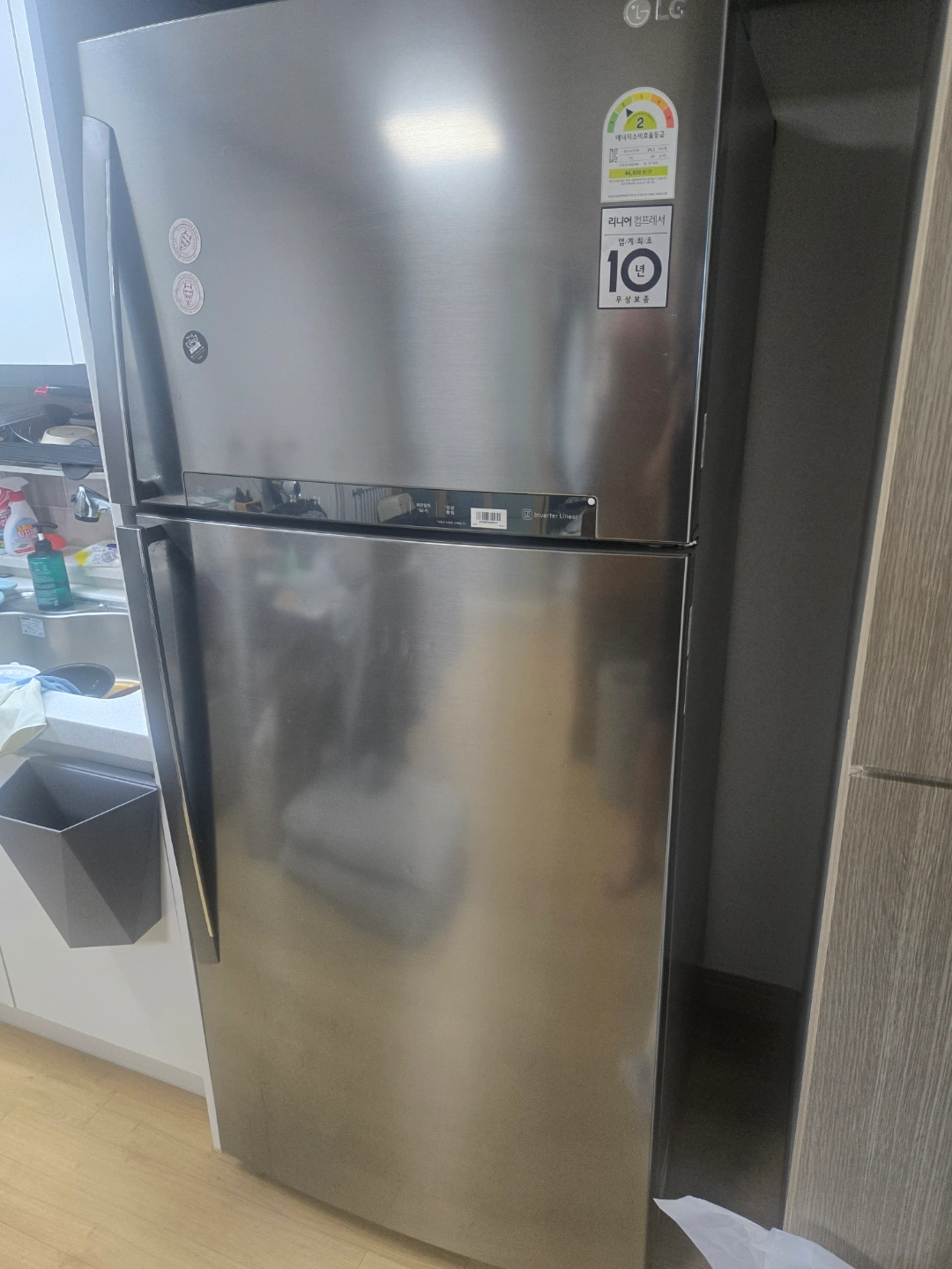 LG 냉장고 B507SM 판매합니다 | 생활가전 | 당근 중고거래