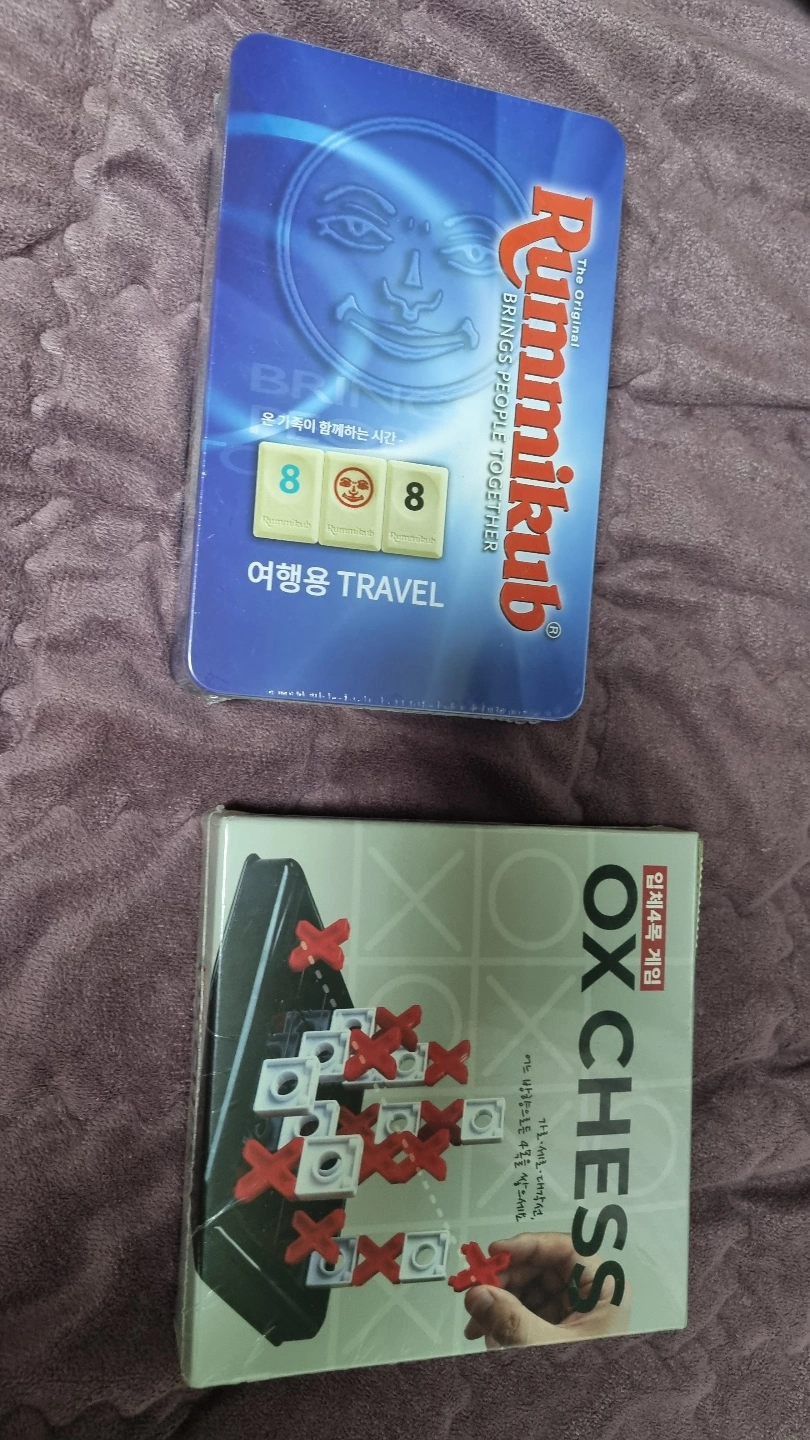 루미큐브 트래블+ OX chess 입체 4목 미개봉 새상품 | 취미/게임/음반 | 당근 중고거래