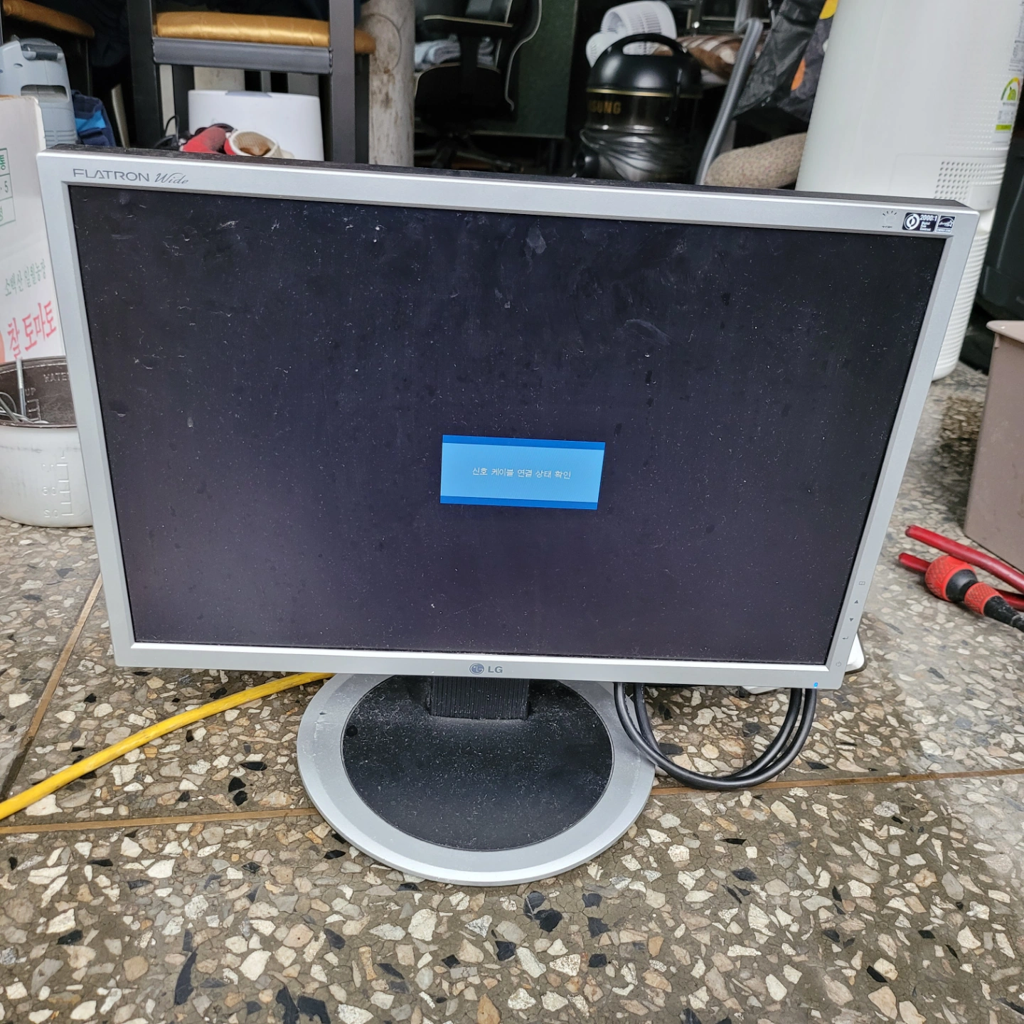 LG FLATRON Wide L194WT 모니터 | 디지털기기 | 당근 중고거래