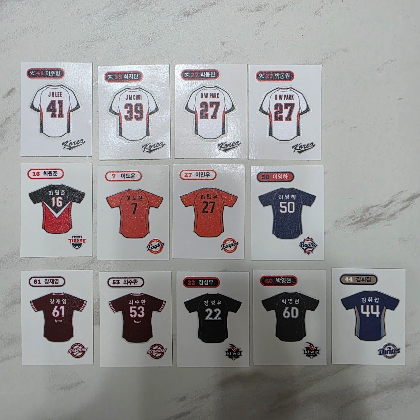 KBO 띠부씰 교환해요 (선수/유니폼) > LG & 국대 구합니다. | 취미/게임/음반 | 당근 중고거래