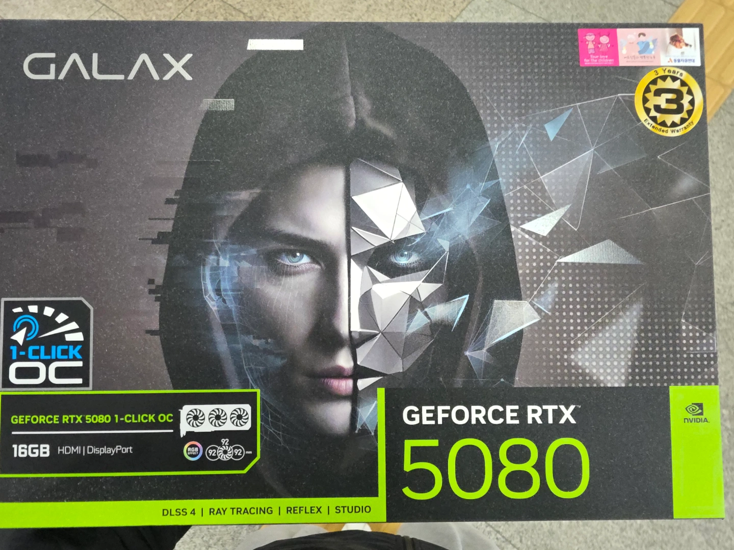 GALAX 갤럭시 RTX 5080 16gb 1-click oc | 사당제3동 | 디지털기기 | 당근 중고거래