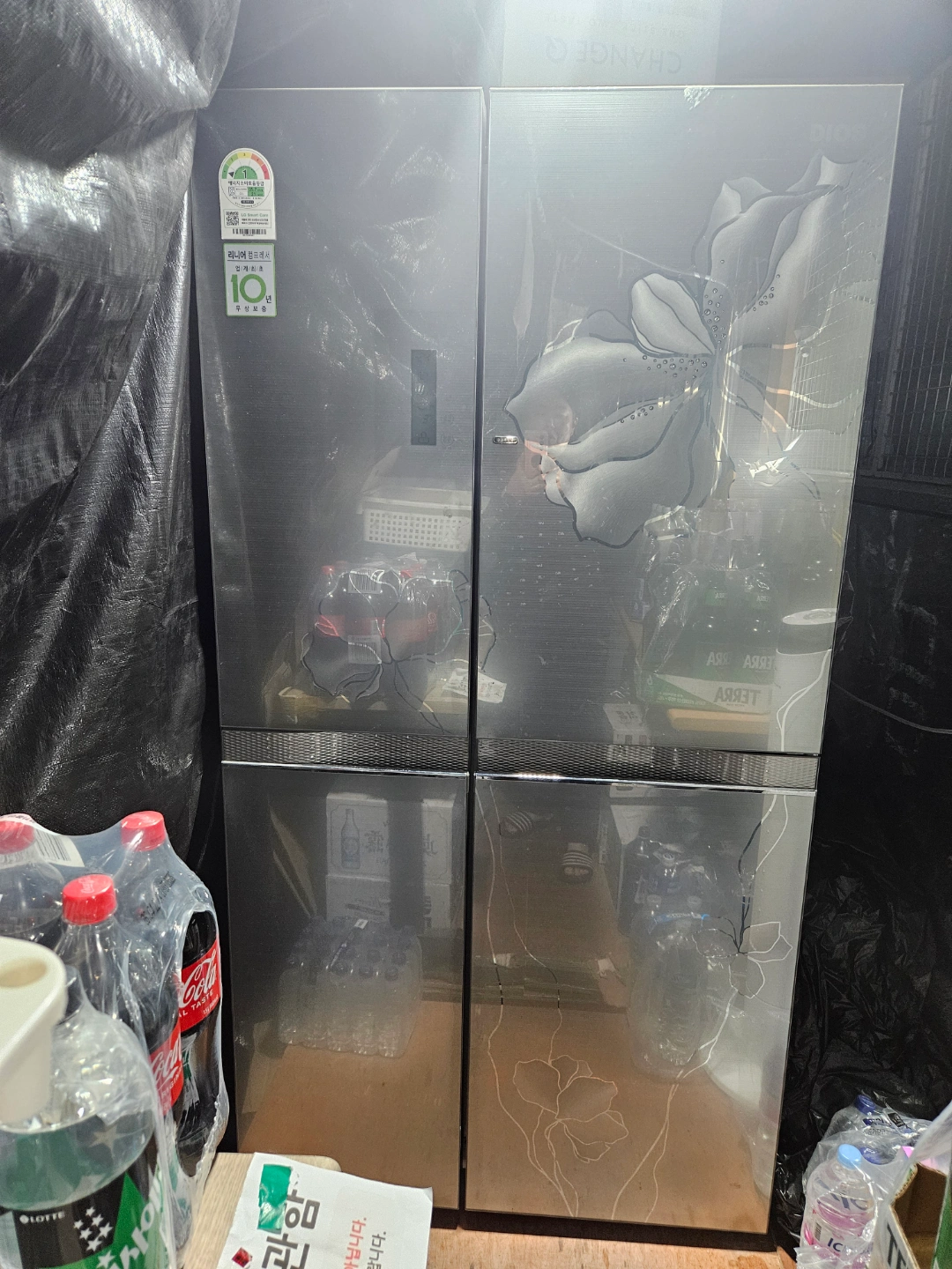 LG 냉장고 850L | 생활가전 | 당근 중고거래