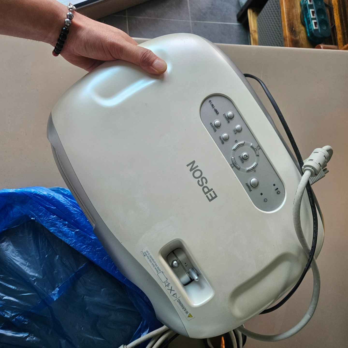 엡손 EMP-TW10 프로젝터 | 디지털기기 | 당근 중고거래