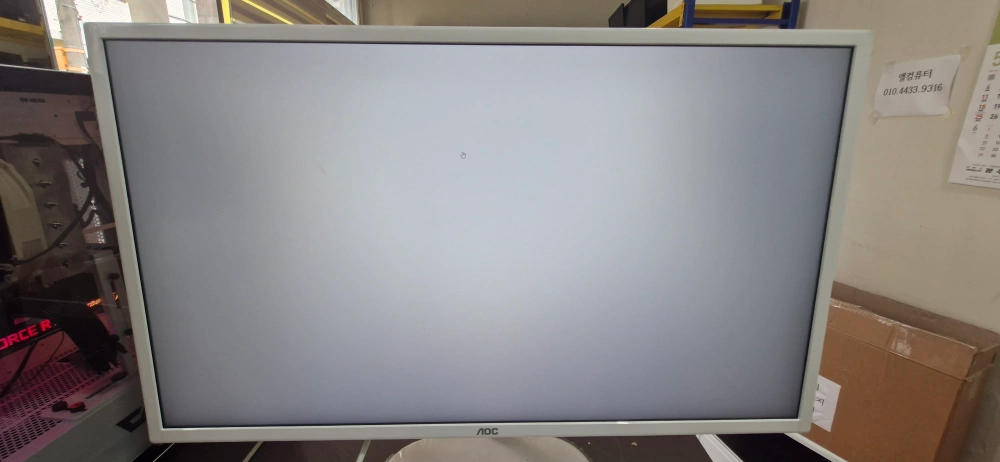 34인치/32인치 모니터 판매합니다. 게이밍+사무용 | 디지털기기 | 당근 중고거래