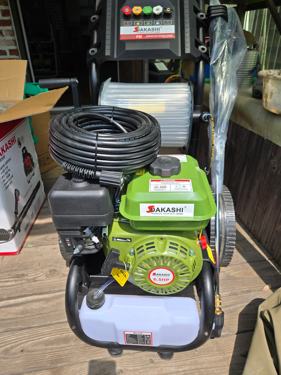고압세척기 DAKASHI 7. 마력 | 생활가전 | 당근 중고거래