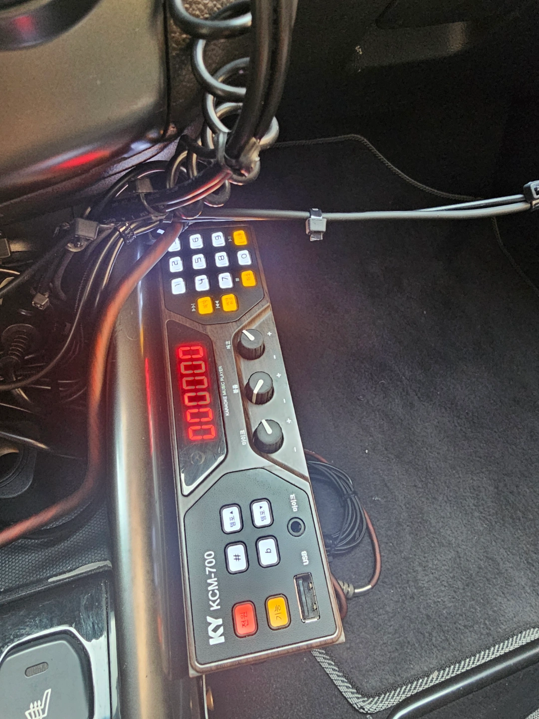 금영 KCM-700 차량용 노래방 기기 | 디지털기기 | 당근 중고거래