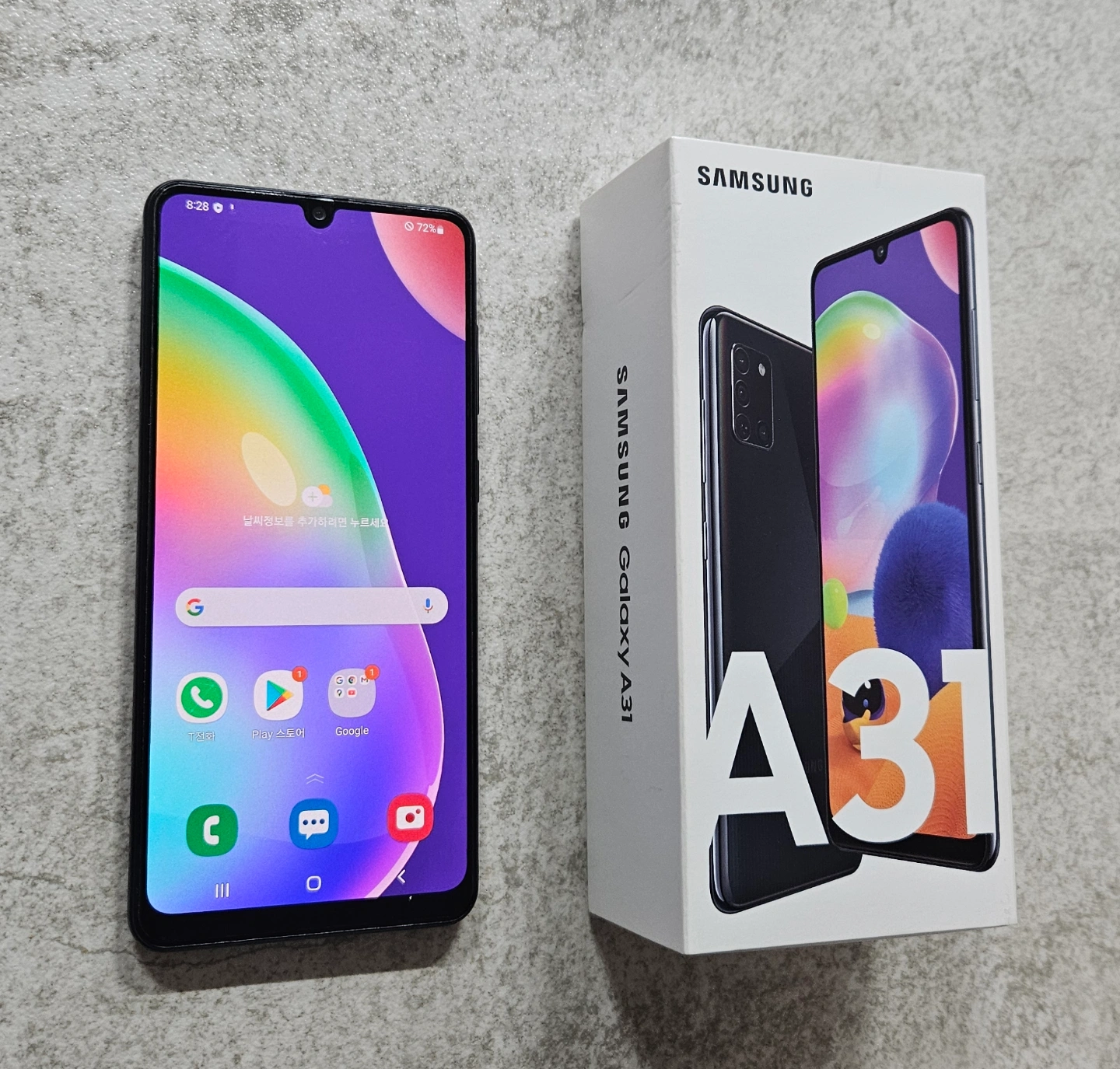 갤럭시 A31 블랙 | 디지털기기 | 당근 중고거래