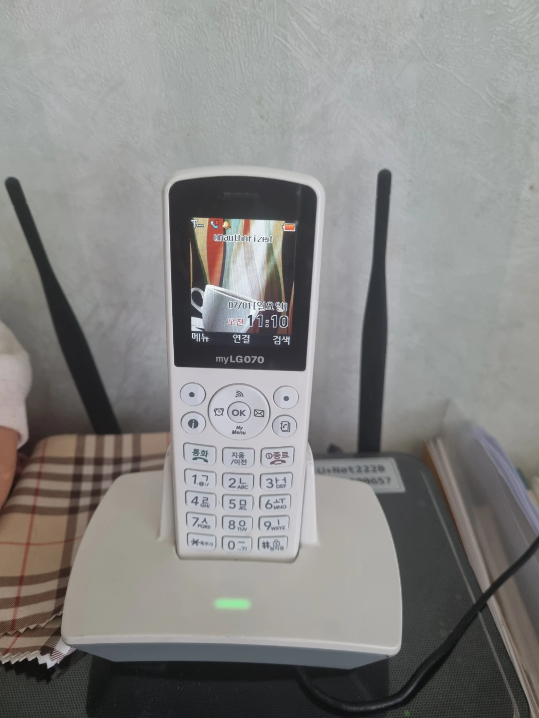 LG myLG070 유선 전화기 | 디지털기기 | 당근 중고거래