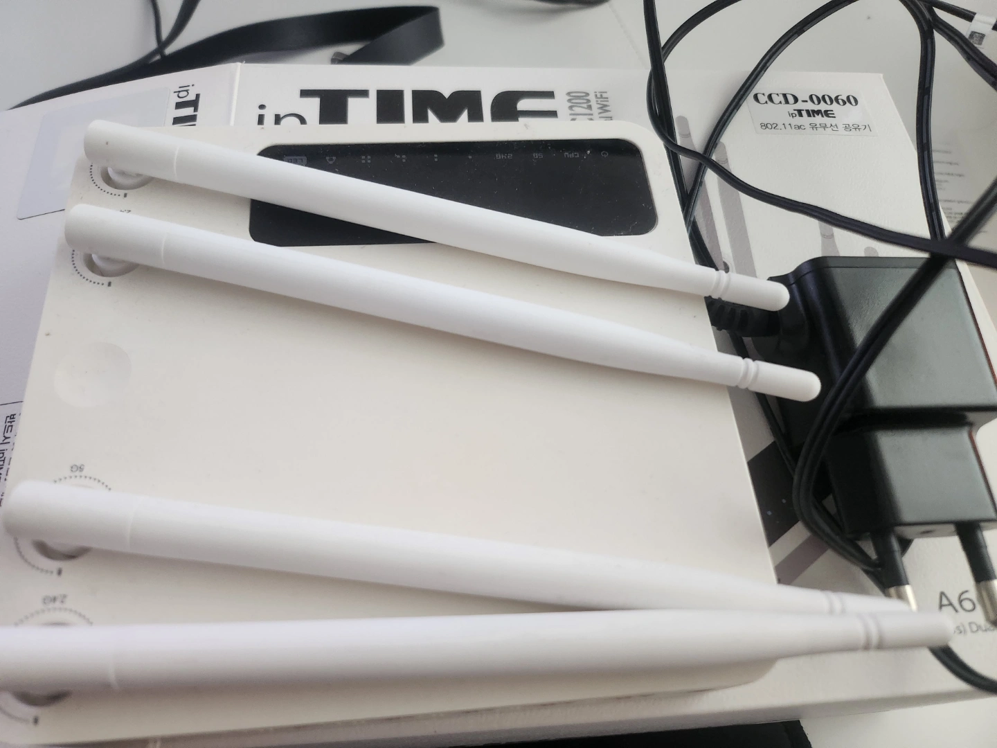 iptime a604-v5 공유기 | 태전동 | 디지털기기 | 당근 중고거래