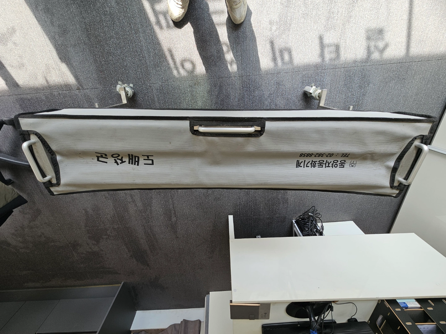 도배풀기계팝니다. | 가구/인테리어 | 당근 중고거래