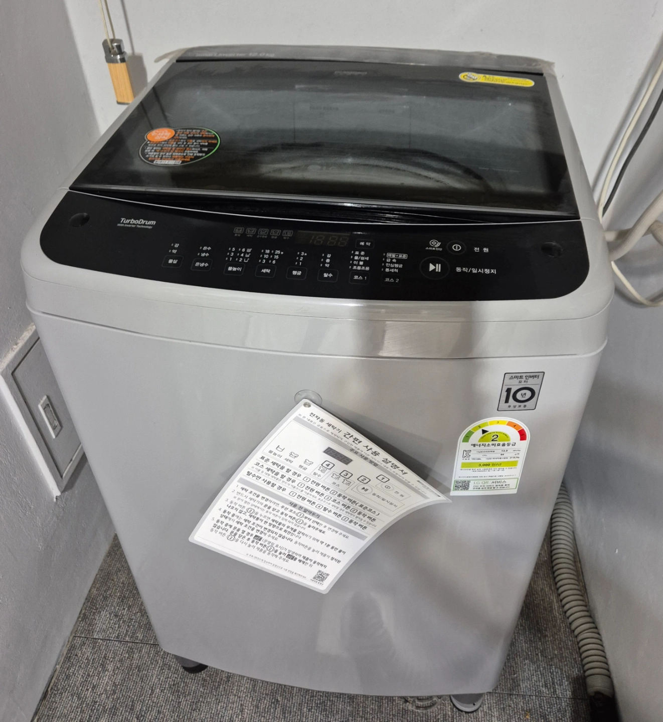 LG전자 통돌이 세탁기 TR12BL (12kg) | 생활가전 | 당근 중고거래