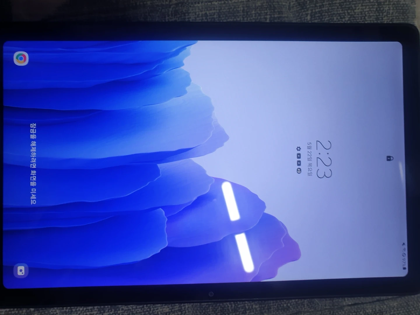 갤럭시 탭 A7 SM-T505N 팝니다 | 디지털기기 | 당근 중고거래