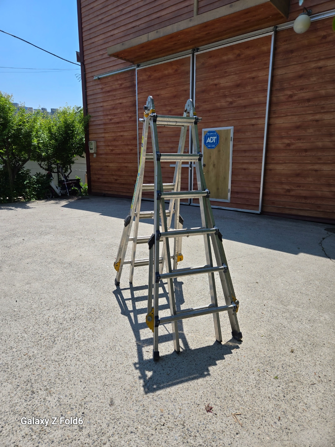 JONGANG LS 6단 알루미늄 사다리 안전지지대 | 가구/인테리어 | 당근 중고거래