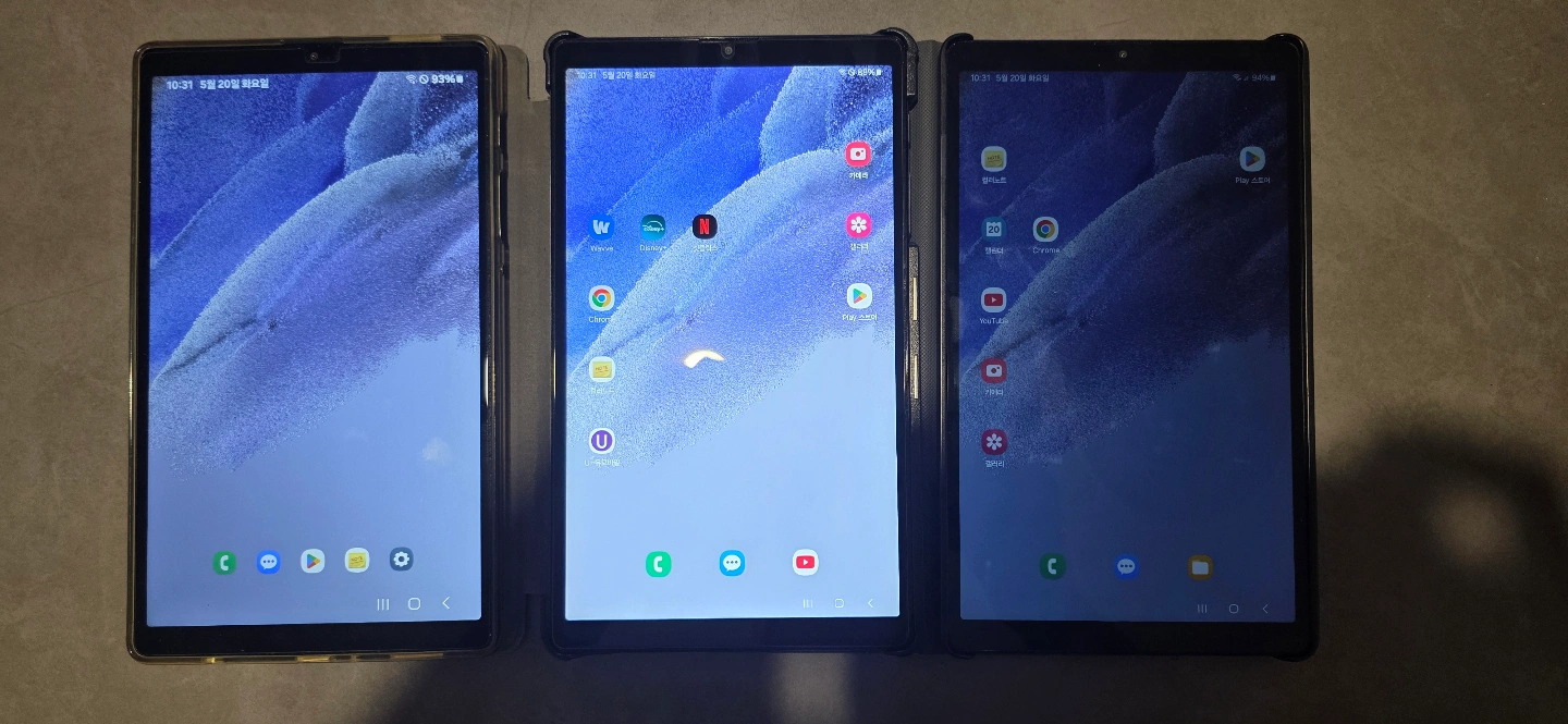 상태 특S급 갤럭시탭 A7 Lite 셀룰러 lte버전판매합니다. 갤탭 13만원 | 디지털기기 | 당근 중고거래