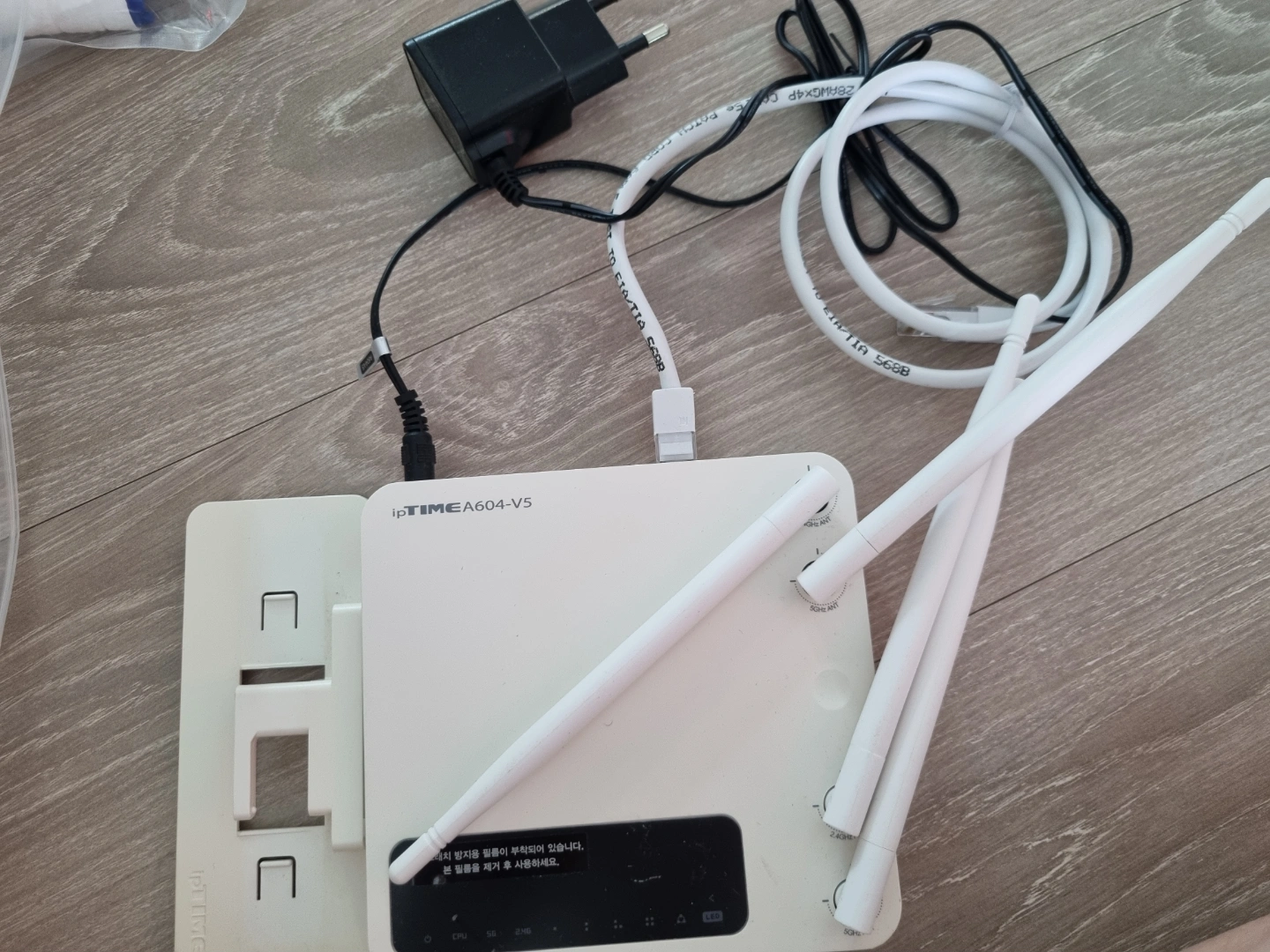 iptime A604-V5 유무선 공유기 | 디지털기기 | 당근 중고거래