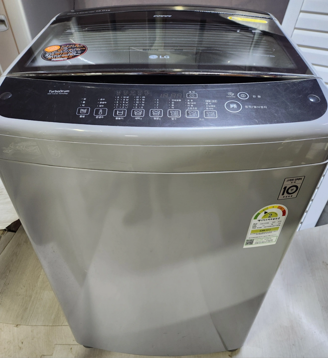 LG 통돌이 세탁기 13kg | 생활가전 | 당근 중고거래