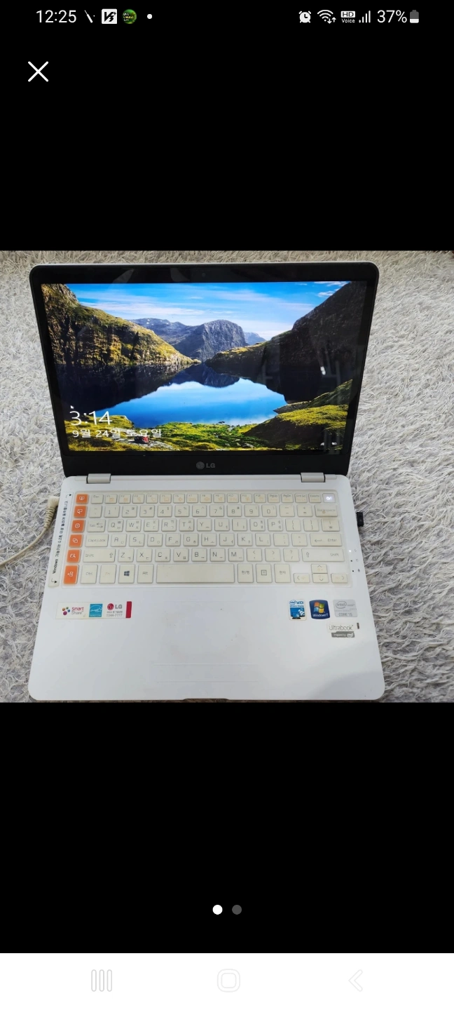 LG 그램 노트북 (LG-Z36) | 디지털기기 | 당근 중고거래