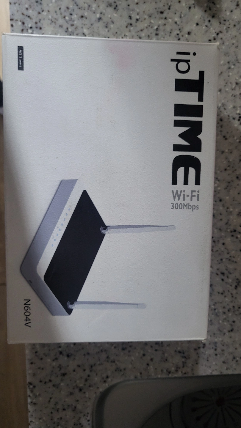 ipTIME N604V 유무선 공유기 | 디지털기기 | 당근 중고거래