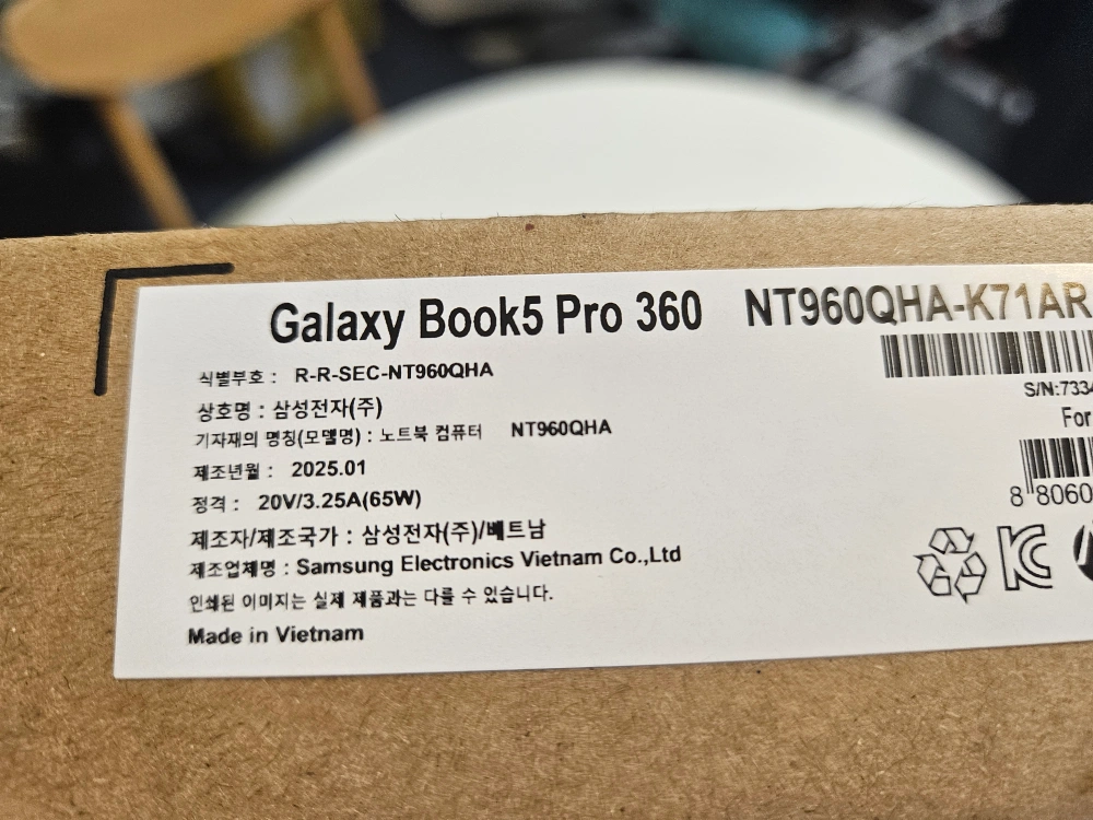 갤럭시북5프로 360, ssd 1테라, 32램 최고사양(단순개봉 및 사양확인) | 디지털기기 | 당근 중고거래