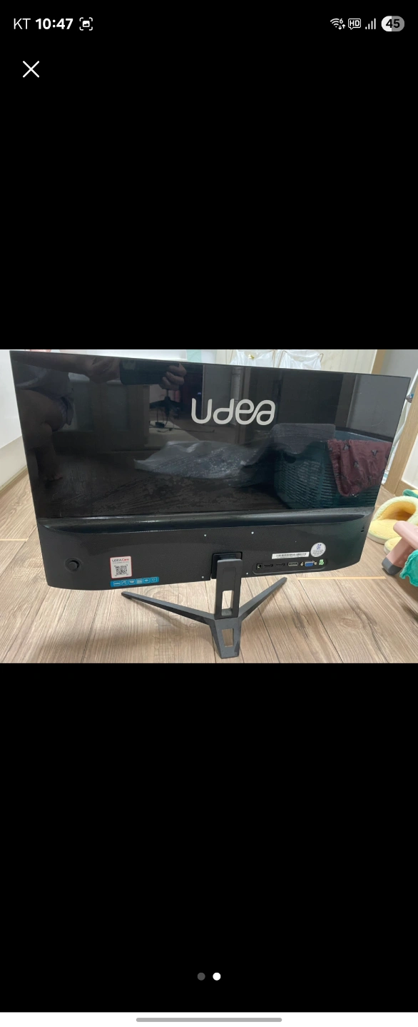 UDEA 27인치 게이밍 모니터 | 디지털기기 | 당근 중고거래