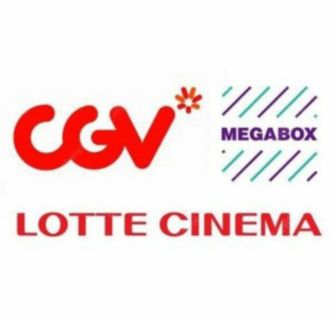 롯데시네마 CGV 메가박스 1~5인 imax 4DX 청소년 성인 | 티켓/교환권 | 당근 중고거래