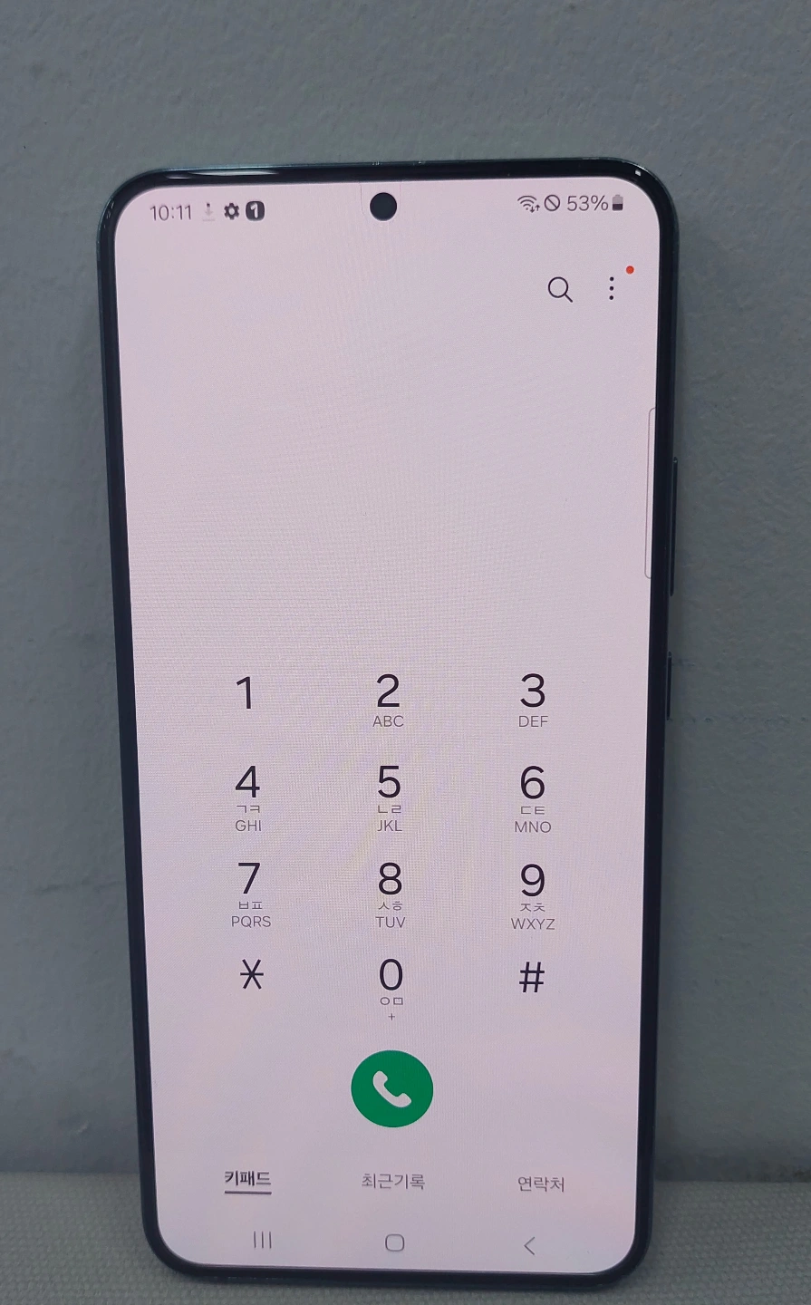 SM-S906 256기가 갤럭시 S22 그린 | 답십리동 | 디지털기기 | 당근 중고거래