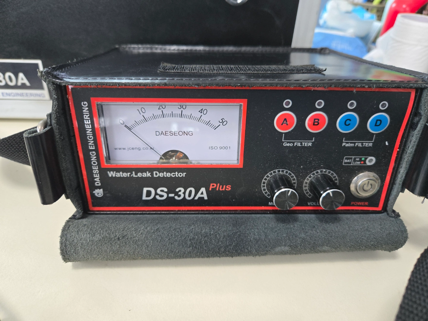 청음식 누수탐지기 | 기타 중고물품 | 당근 중고거래