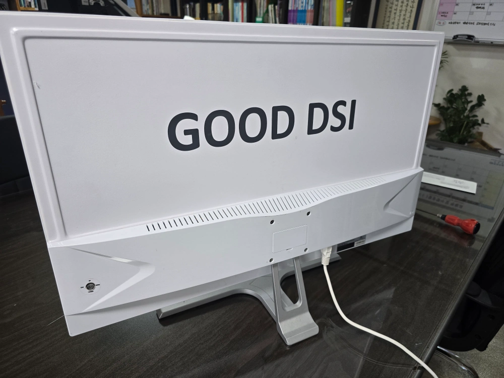 GOOD DSI 32인치 게이밍 모니터 | 디지털기기 | 당근 중고거래