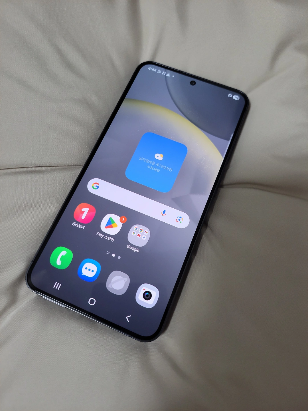 512 갤럭시s24 s급 기기예요~~~ | 디지털기기 | 당근 중고거래