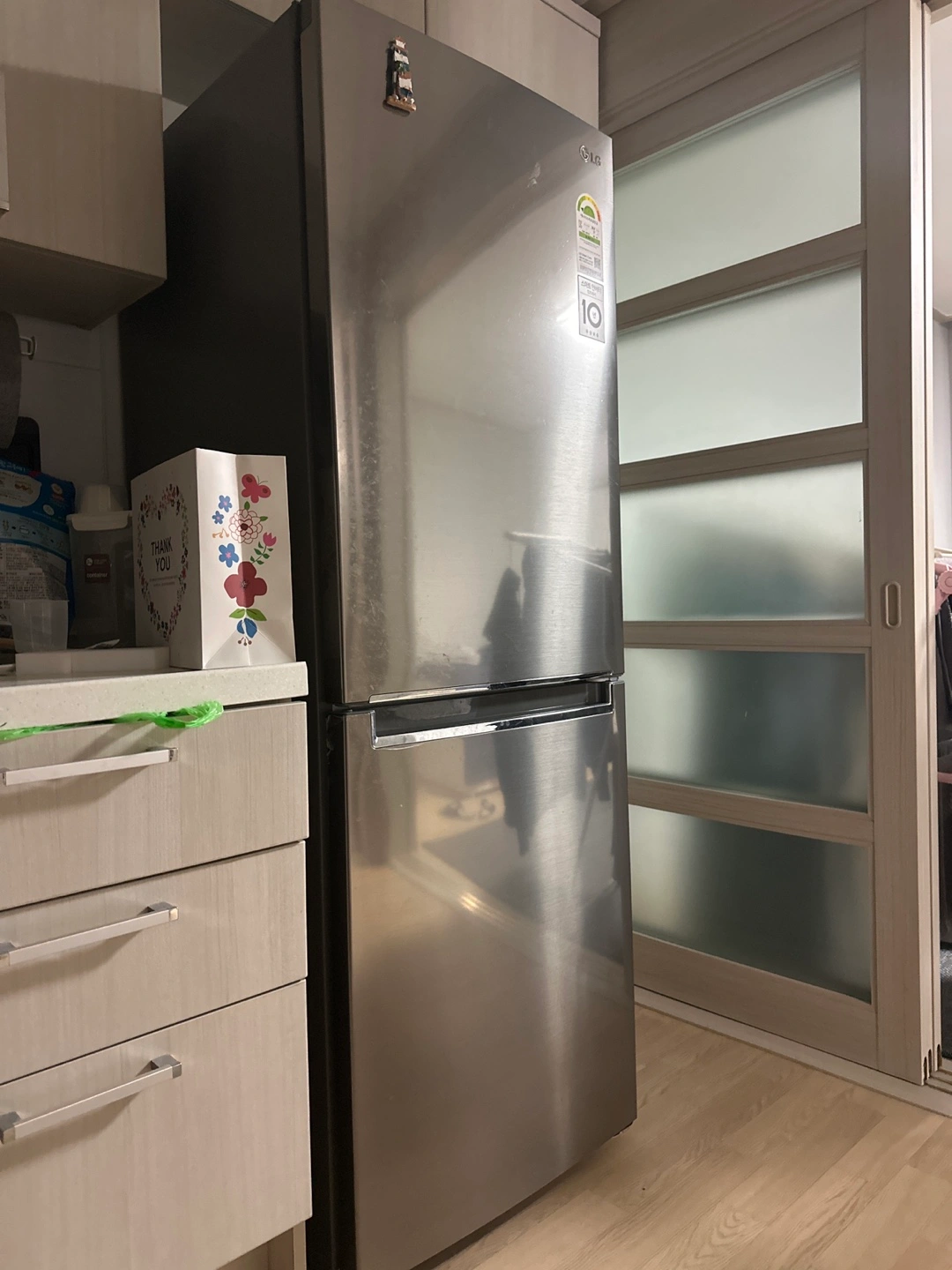 LG 300L 냉장고 | 생활가전 | 당근 중고거래