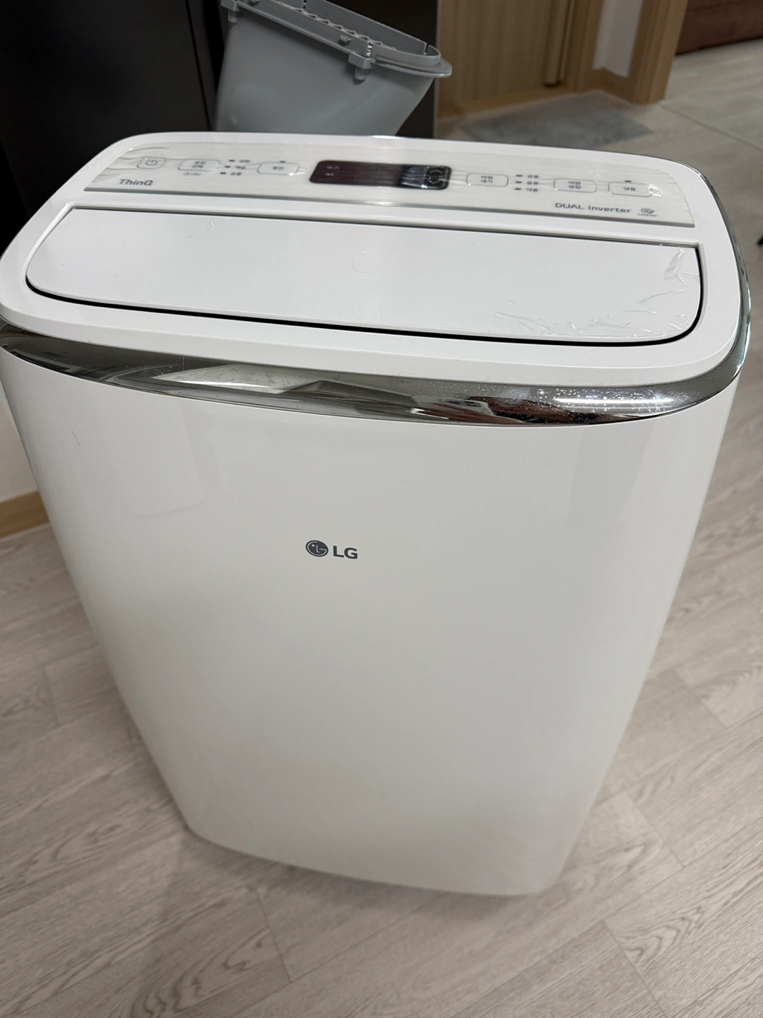 LG 이동식 에어컨 PQ08DBWAN | 생활가전 | 당근 중고거래