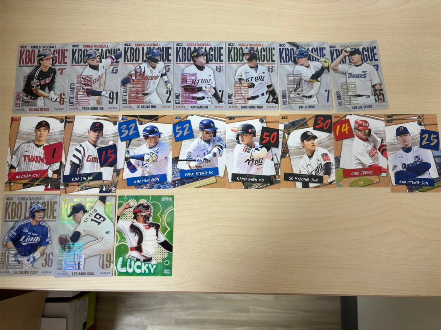 2025 KBO 컬렉션 홀로/퍼즐/클로버 카드 판매 (LG 롯데 삼성 KT SSG NC 기아 해태) | 스포츠/레저 | 당근 중고거래