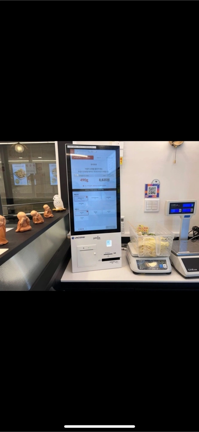 UNOSPAY 키오스크+포스 | 디지털기기 | 당근 중고거래
