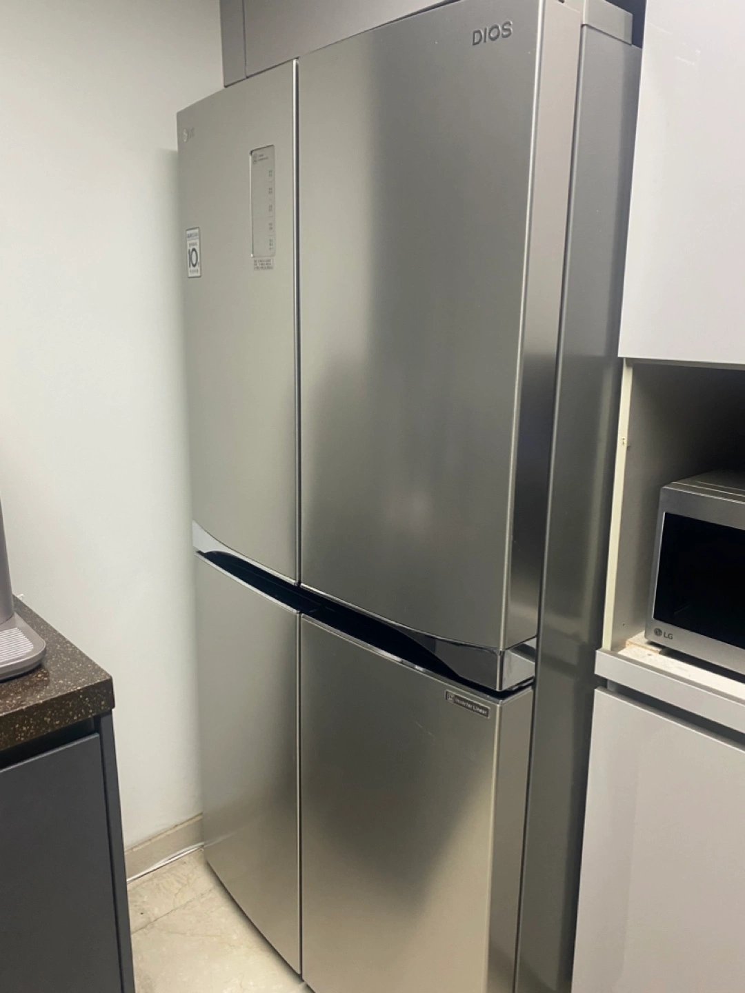 LG 디오스 850L 정상작동 냉장고(~6/15) | 생활가전 | 당근 중고거래
