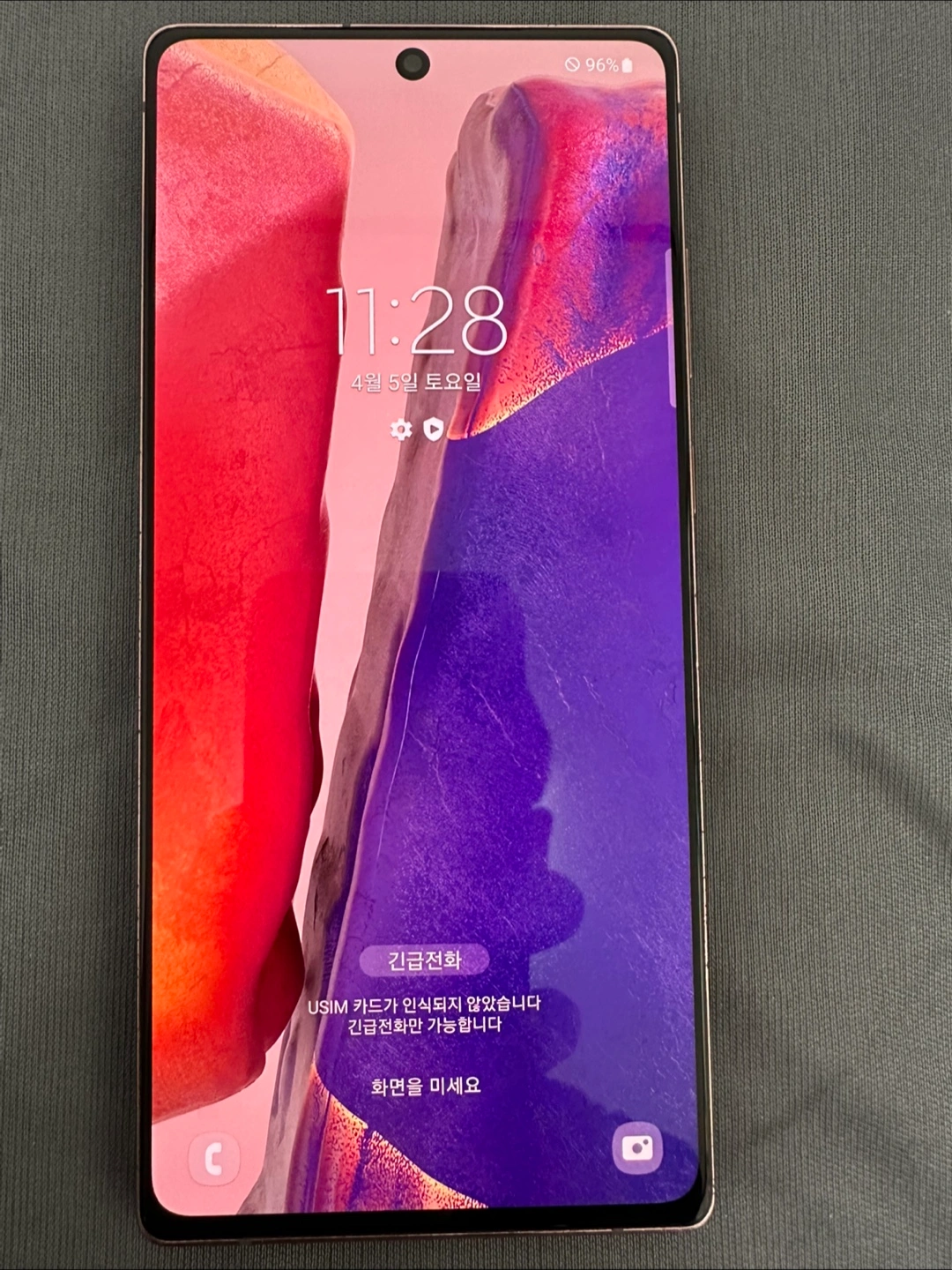 갤럭시 노트20 256g 5g 모델 판매합니다 | 디지털기기 | 당근 중고거래